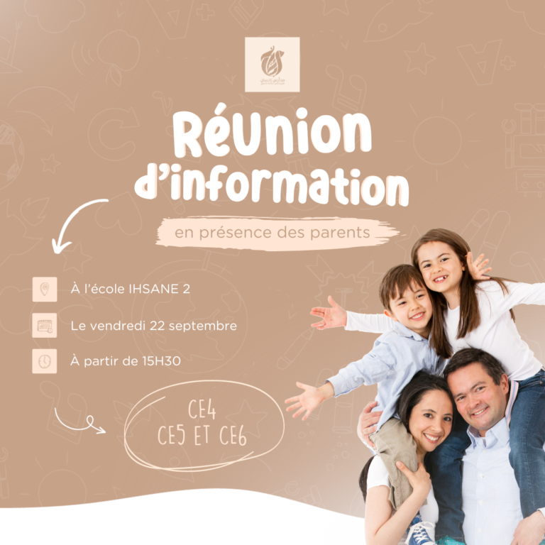 Accueil - Les Écoles IHSANE, l'éducation au service d l'excellence