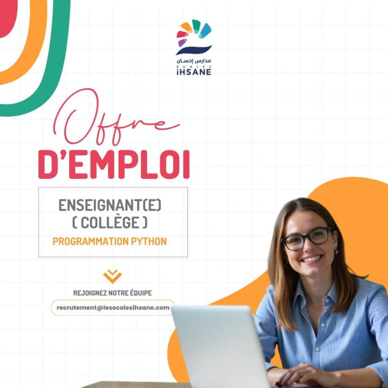 Les Écoles IHSANE, l'éducation au service d l'excellence – l'éducation ...